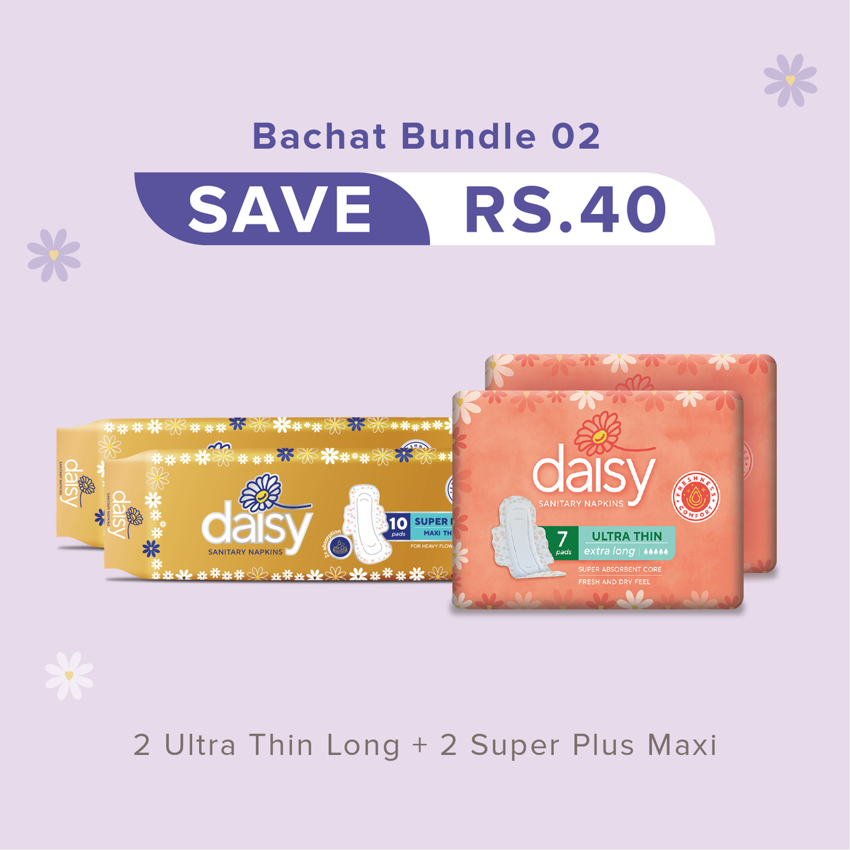 Daisy Mix Pack Bundle – Daisy Pakistan