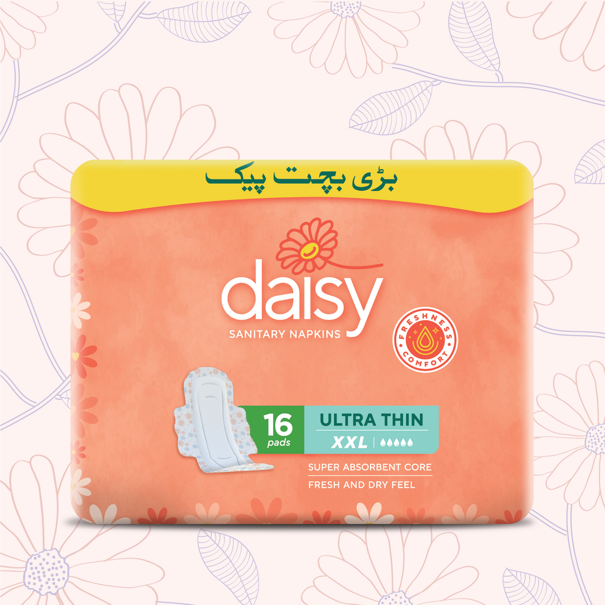 Daisy Ultra Thin XXL-16 pcs (Bari Bachat Pack) – Daisy Pakistan